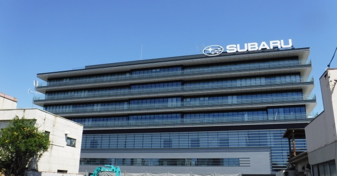 Subaru manipuleert al 15 jaar emissie- en verbruikscijfers | Auto55.be ...